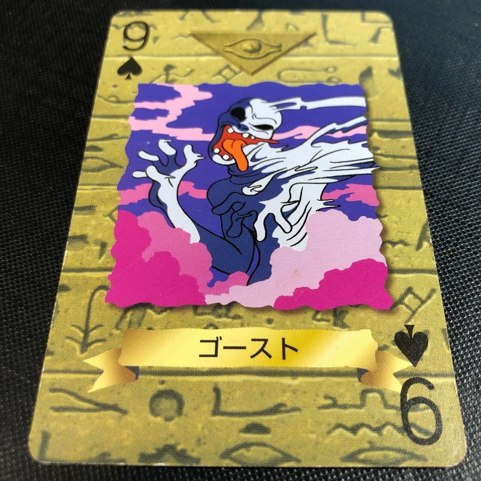 Yu-Gi-Oh! 1998 Japanese Poker Cad - Toei Animation - Ghost #0624 | eBay