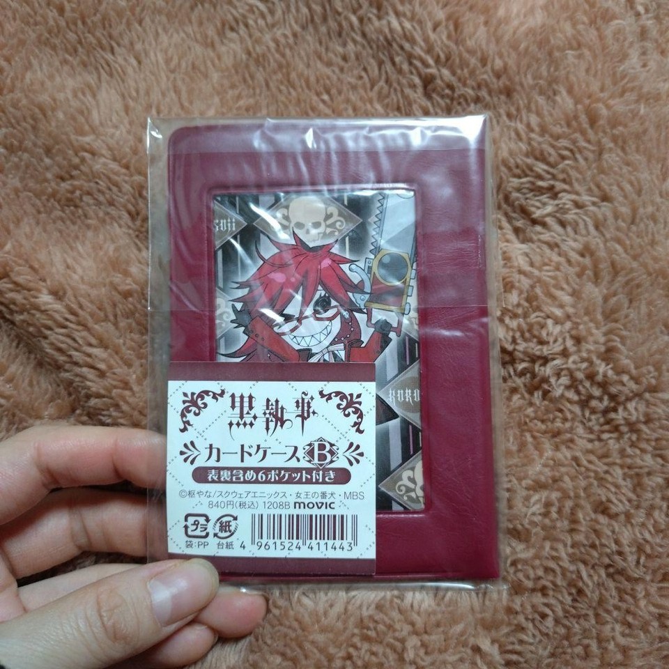 Black Butler Card Case B Grell | eBay