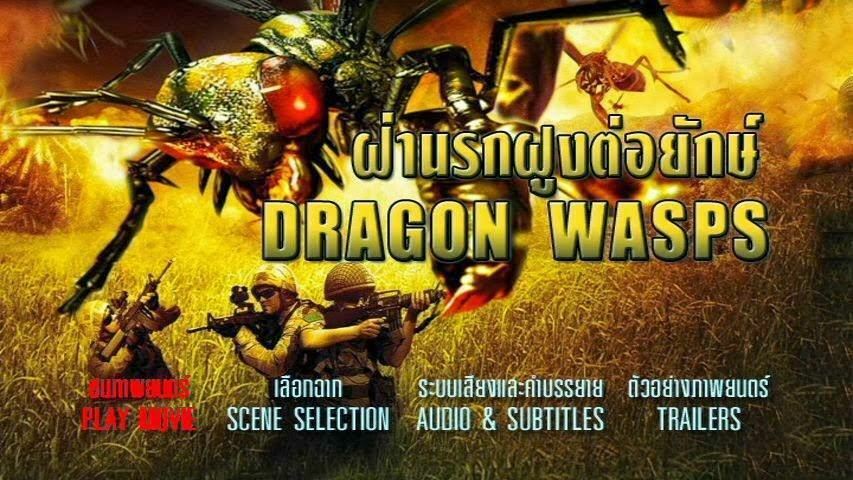 Dragon Wasps Syfy