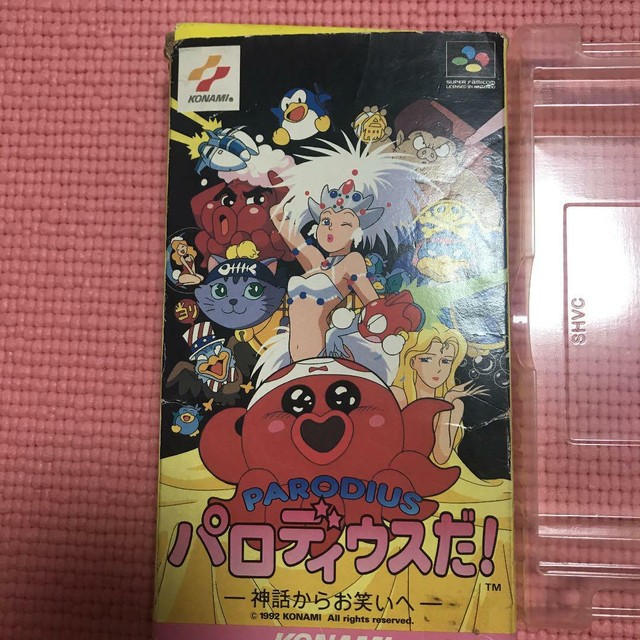 Parodius Da (Super Nintendo Entertainment System, 1992) - Japanese ...