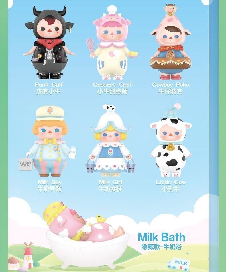 TWO Set Pucky Milk &Sweet Babies Series Dairy Blind Box Figure Toys ...