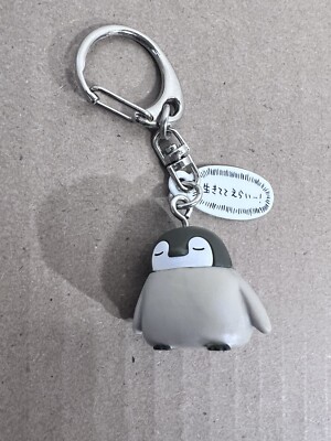 Koupen Chan Penguin Collectible Figure Key Chain. US Seller | eBay
