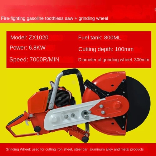 Portable Gasoline Toothless Saw Cutting Machine Fire Fighting Toothless ...