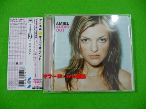 Japan Edit. Amiel Audio Out CD with Obi 2004 Debut Album Folk Rock Pop ...