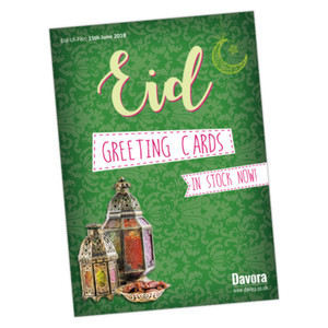 Affinity Gifts | eBay Stores