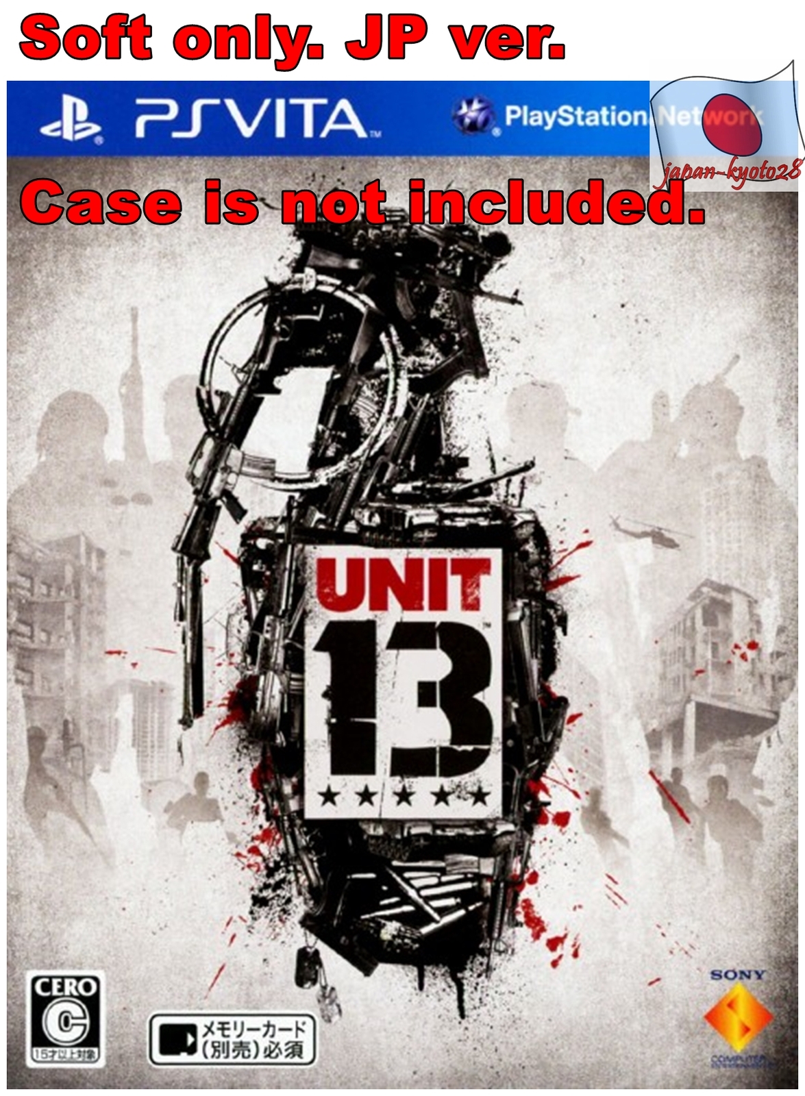 PS Vita JP Soft only PSV UNIT 13 | eBay