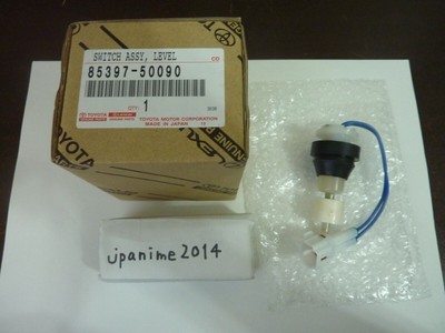 Lexus LS400 1995-2000 Washer Level Warning Switch Assy OEM Genuine ...