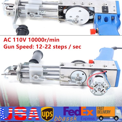 9-21mm Flexible Carpet Tufting Weaving Machine Handheld Loop Pile Gun ...