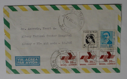 STAMPMART : BRAZIL UBA MINAS 1972 AIR MAIL 5 STAMPS COVER USED TO NY ...