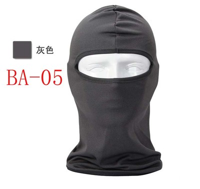Tactical Head Gear Army Military Face Mask Masks 1 Hole Balaclava ...