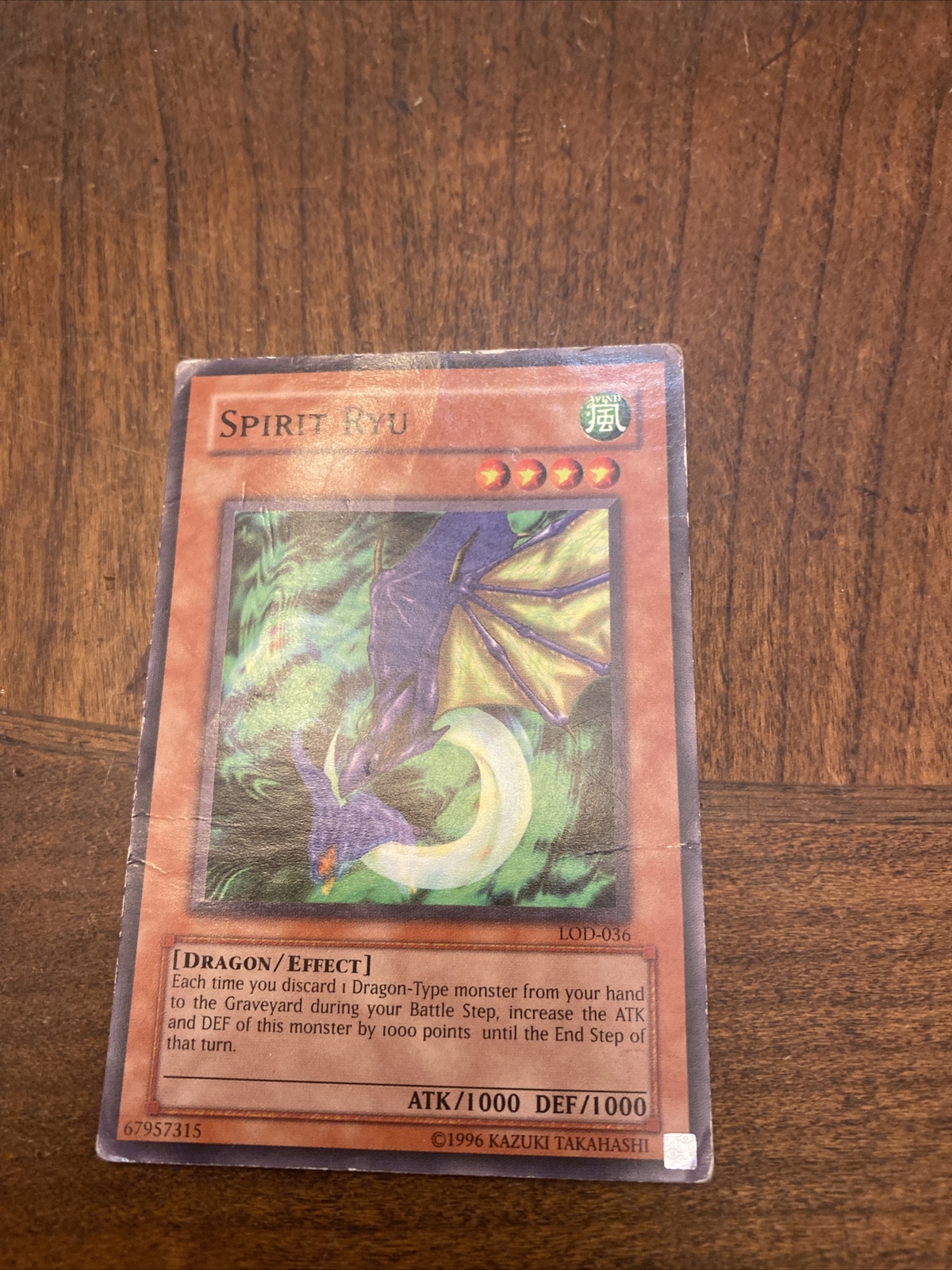 spirit Ryu LOD-036 1996 Yu-gi-oh Trading Card - Wind | eBay