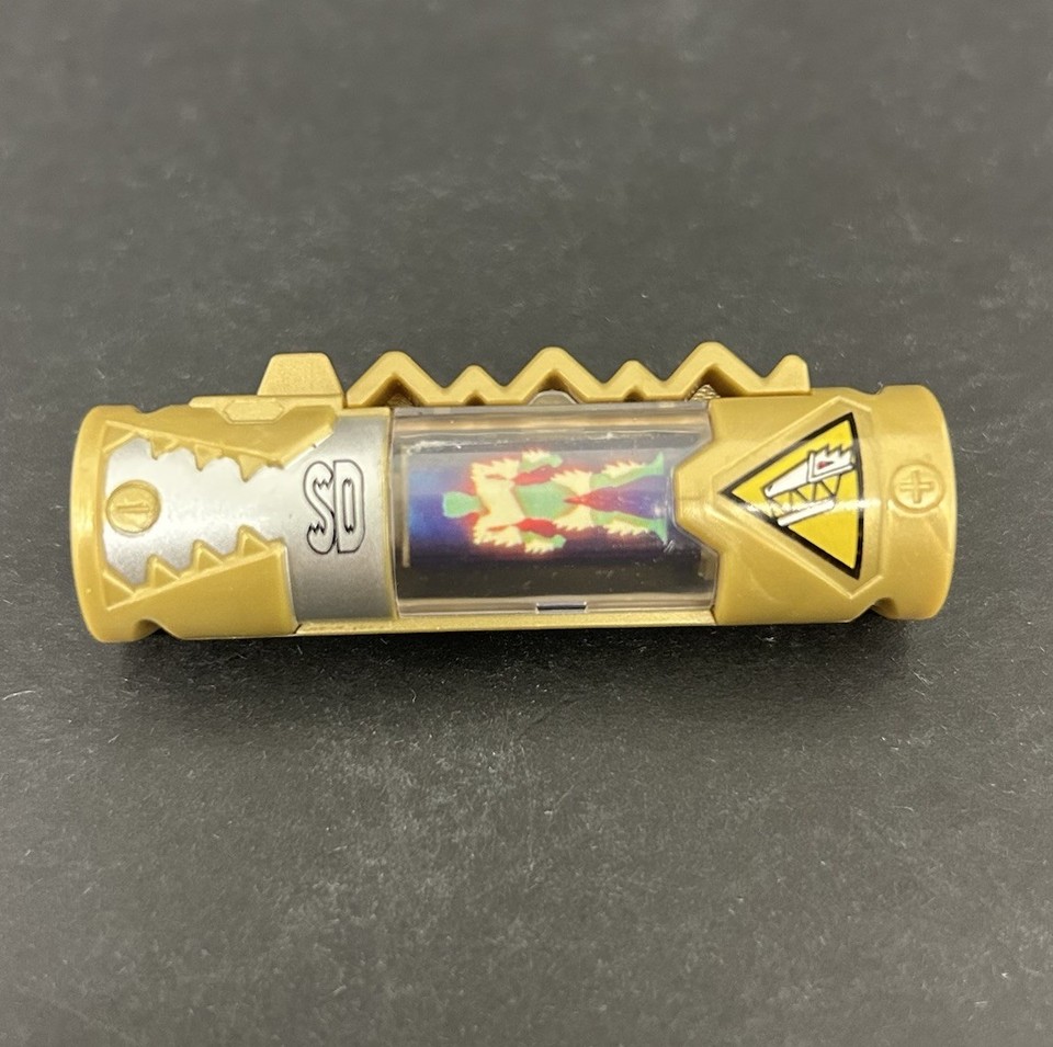 Power Rangers SD Super Drive Energem Charger Toy Accessory Gold Bandai ...