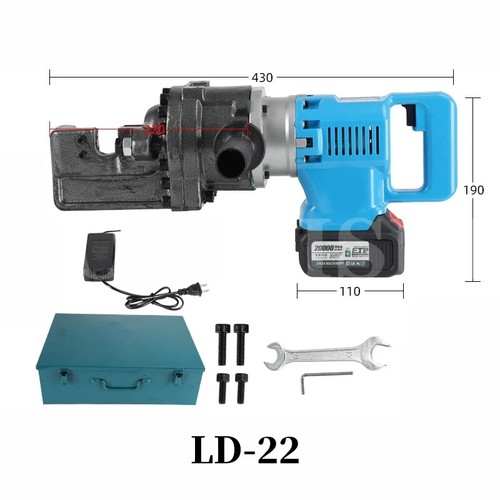 Rechargeable Portable Steel Bar Cutting Machine LD-22 Steel Bar Cutting ...