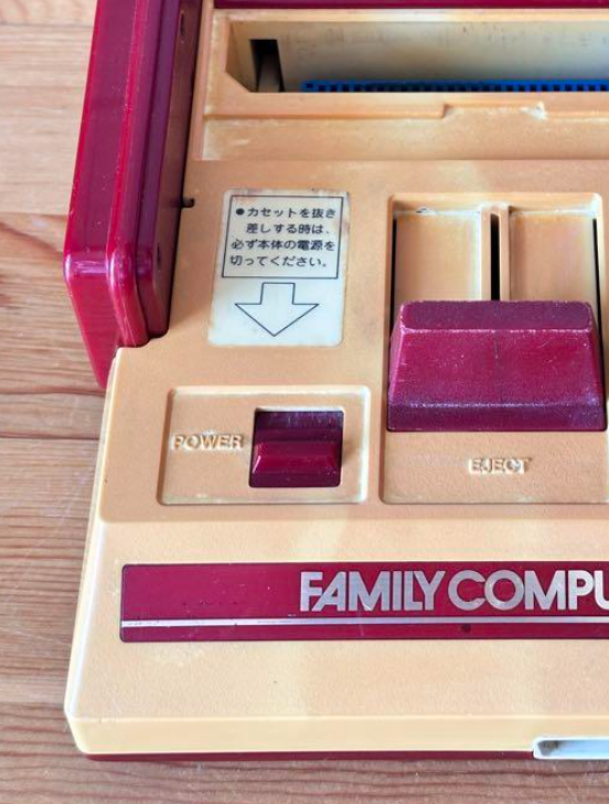 Nintendo NES Famicom Console HVC-001 with Square Button controller japan junk | eBay