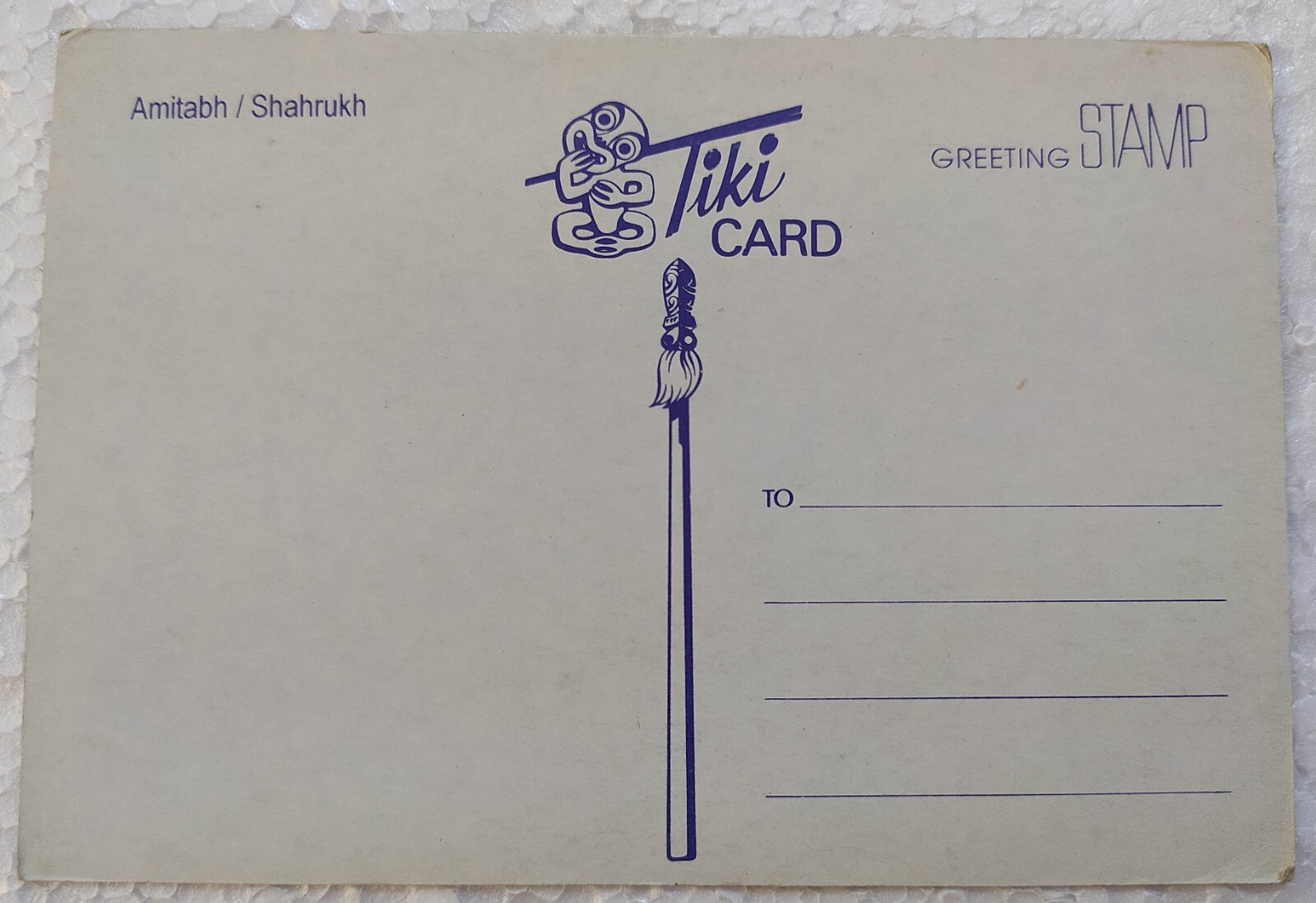 Bollywood Actor Shah Rukh Khan Shahrukh Amitabh Bachchan Rare Postcard ...