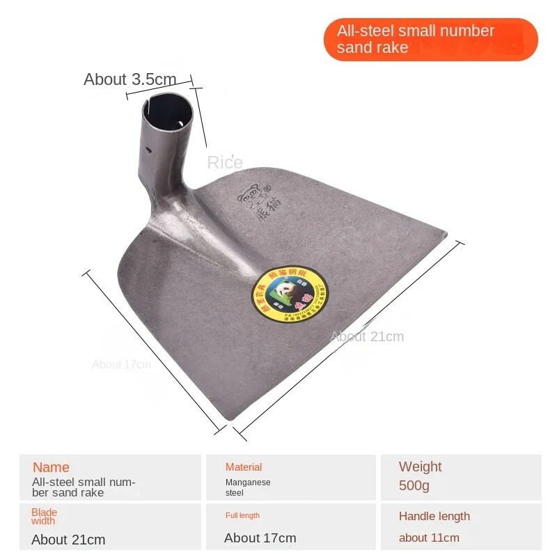 Replacement Hand Grubbing Hoe Head Farm Grub Pick Garden Soil ...