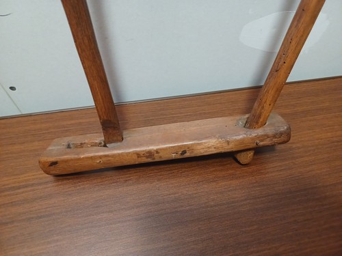 Lg Primitive Antique Animal Yoke Collar Carved Wooden Calf Goat Sheep ...