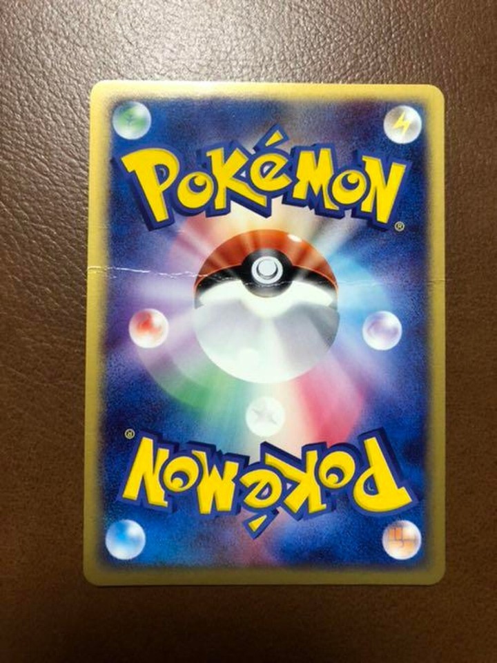 Pokemon card Celebi EX 006/PLAY Holo 5000 EXP PTS Promo 2003 HP ...