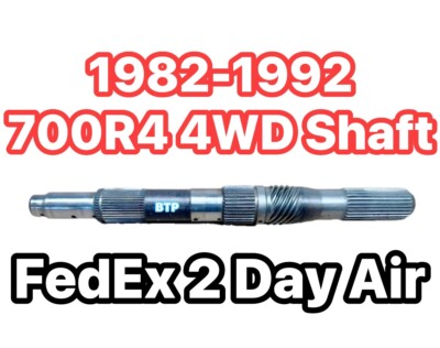 1982-1992 GM CHEVY 700R4 700 R4 700-R4 TRANSMISSION OUTPUT SHAFT 13 3/4 ...