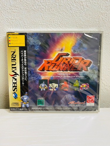 Grid Runner Sega Saturn SS Brand New Japan Game 4940062800124| eBay