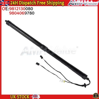 Right Electronic Tailgate Strut 9804069780 For 2013-2024Citroen C4 ...