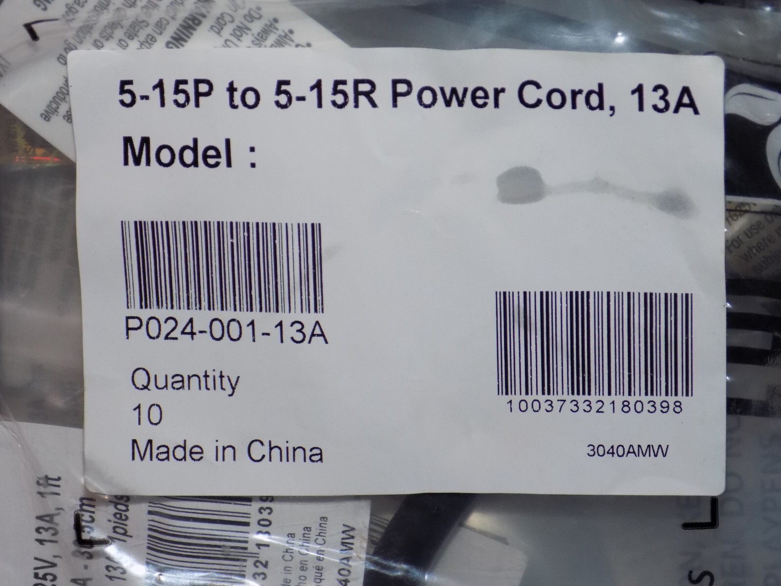 Tripp Lite P024-001-13A 1' Power Extension Cord NEMA 5-15P to NEMA 5-15 ...