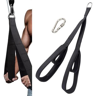 Tricep Pull Down Rope Pull Down Strap Non Slip Bodybuilding Machine ...