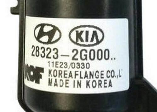 Hyundai Kia Variable Cylinder Intake Actuator Motor COUPLER for vcm ...