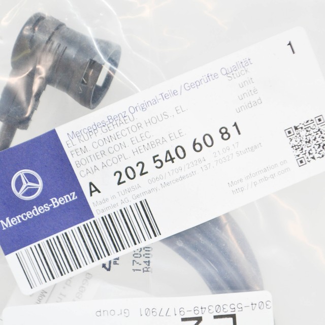 MB E W124 Electric Cable Connecting Plug Socket A2025406081 OEM for ...