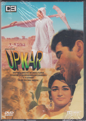 Upkar - manoj Kumar , Asha Parekh [Dvd] 1st Edition DEI Released | eBay