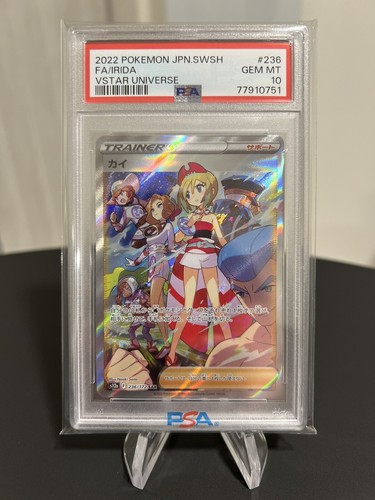 Irida PSA 10 SAR FA 236/172 s12a Vstar Universe Card Pokemon Japanese ...