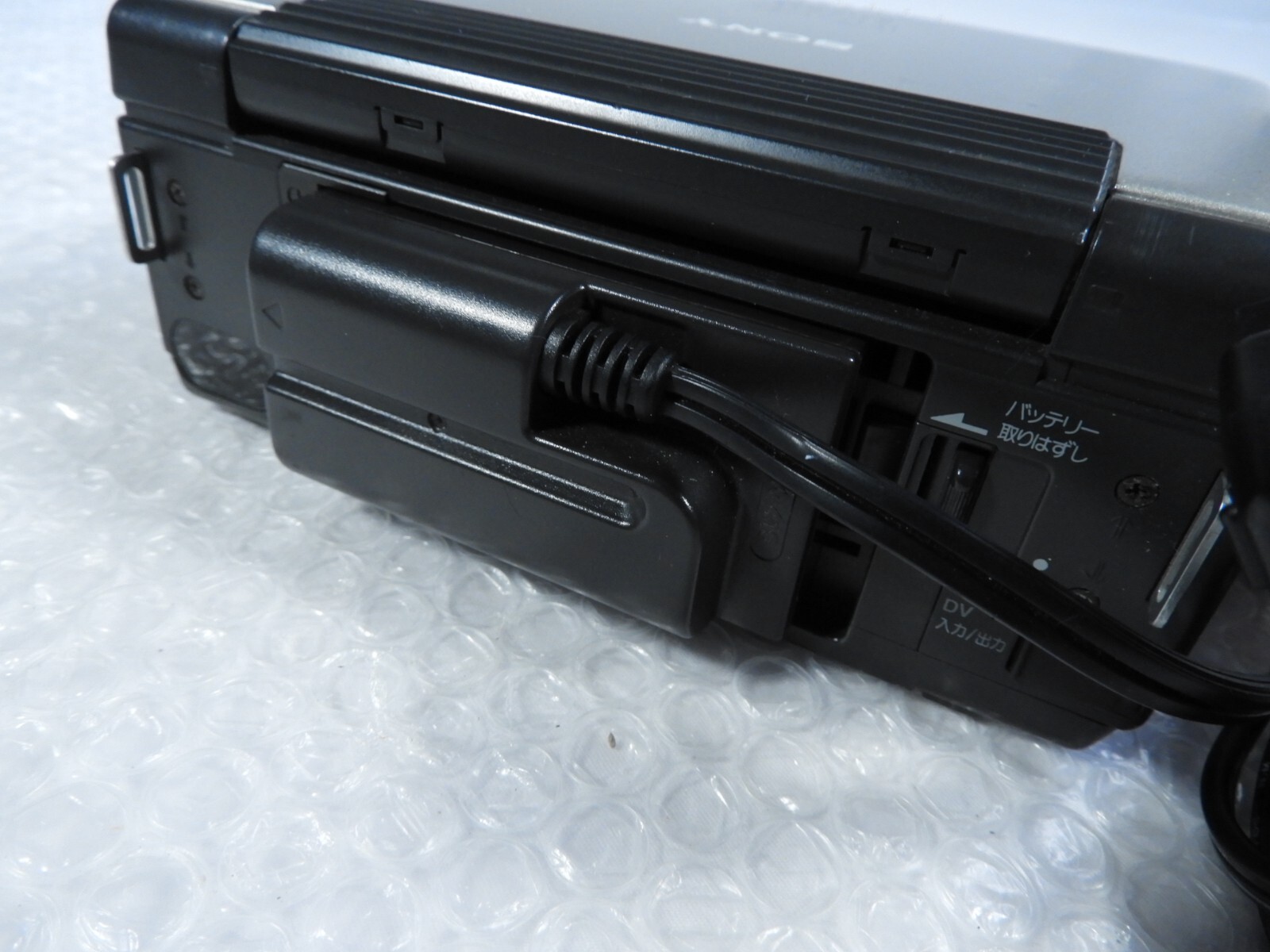 Sony GV-D900 Mini DV VCR for sale online | eBay