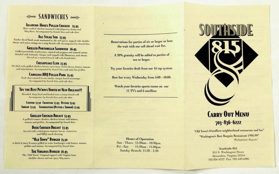 Vintage Carry Out Menu SOUTHSIDE 815 Restaurant Alexandria Virginia | eBay