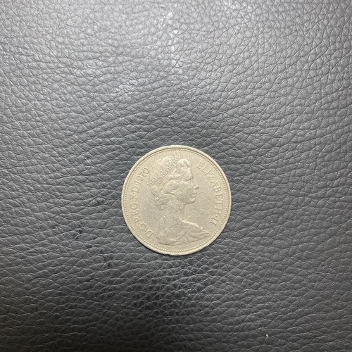 Vintage 1970 Queen Elizabeth II 10 New Pence Coin | eBay