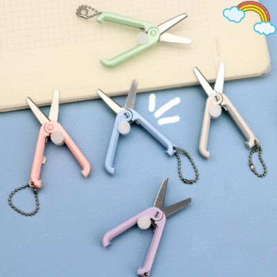 Office portable small scissors Mini stainless steel children's folding ...