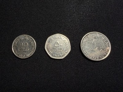 UAE Coin Set – 1 Dirham 50 Fils 25 Fils – 3 Coins – United Arab ...