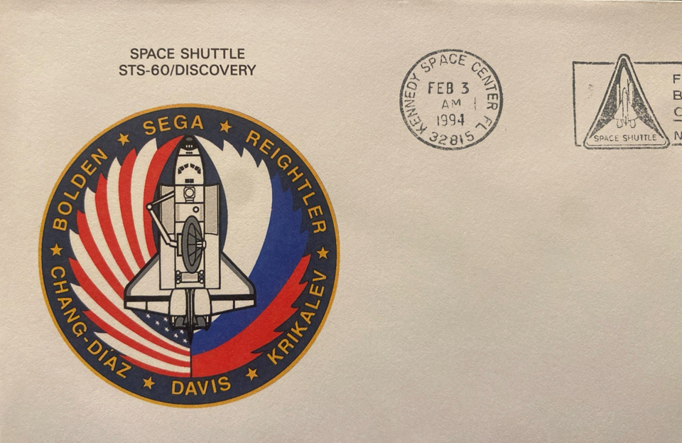 US SPACE COVER SHUTTLE STS-60 DISCOVERY LAUNCH KSC 3 FEB 1994 AS ...