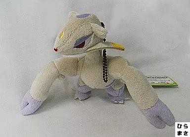 Mienshao Plush My Pokemon Collection 16 Best Wishes Stuffed Animal | eBay