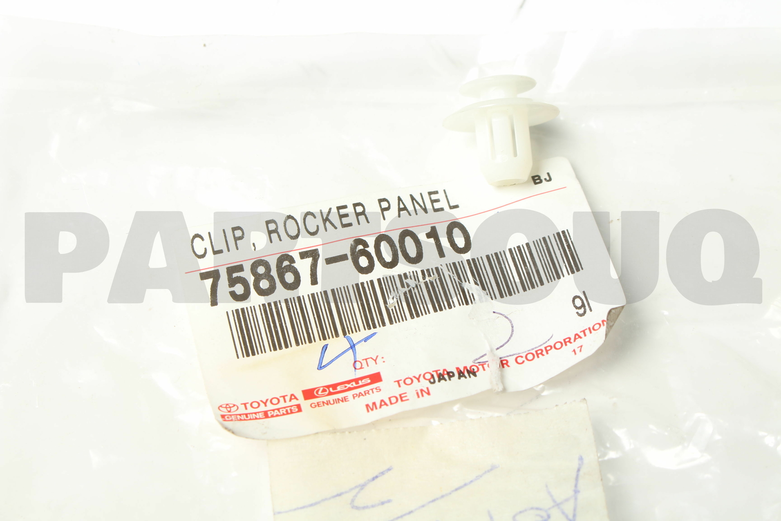 7586760010 Genuine Toyota CLIP, ROCKER PANEL 75867-60010 | eBay