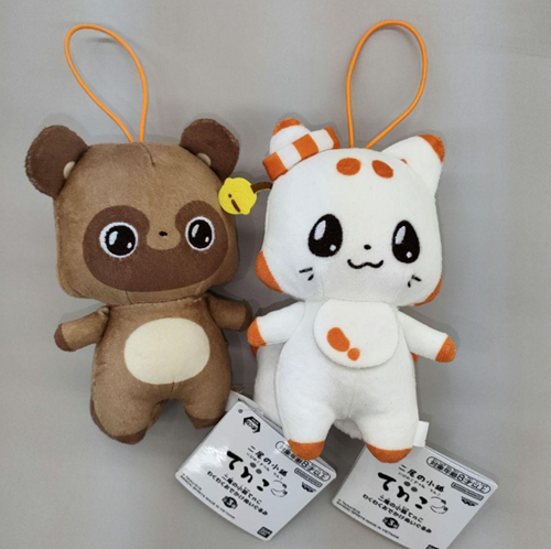 Little fox with two tails Odekake Plush doll Ponkichi Tenko Set Bandai ...