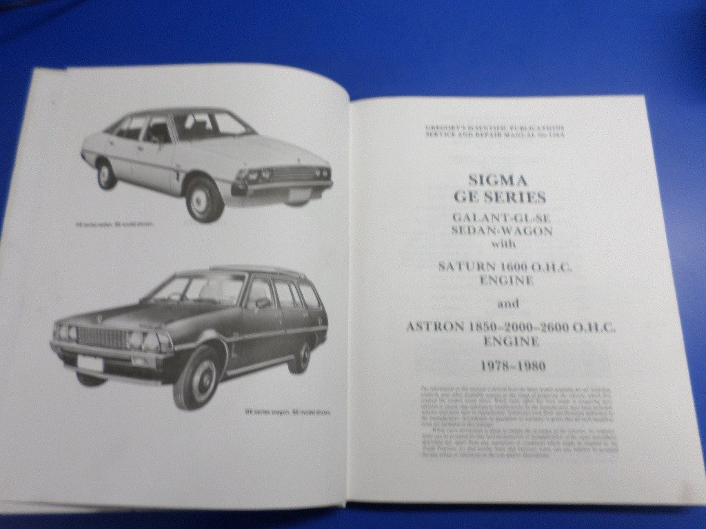 GE Sigma Owner's Manual | eBay