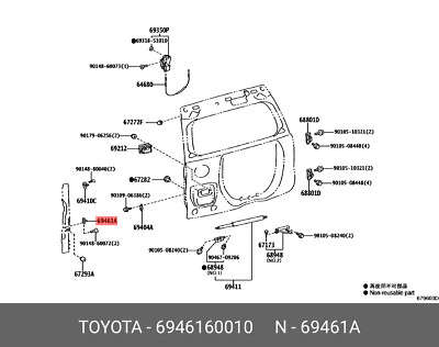 Genuine OE stopper, back door side male, 6946160010 for TOYOTA 69461 ...