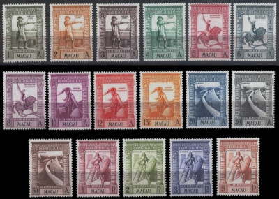 Macau - Macao 1938 Mint never Hinged (297-313) | eBay