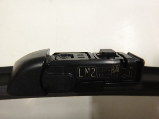 Mazda CX-5 Driver Side Wiper Blade KB7W67330B | eBay