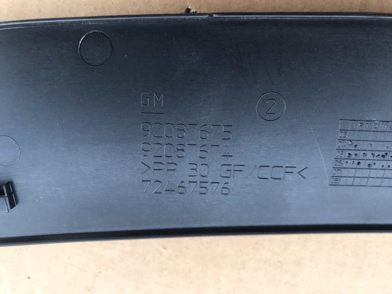 Holden hsv Vy Vz wind deflector plenum chamber upper Bonnet trim ...