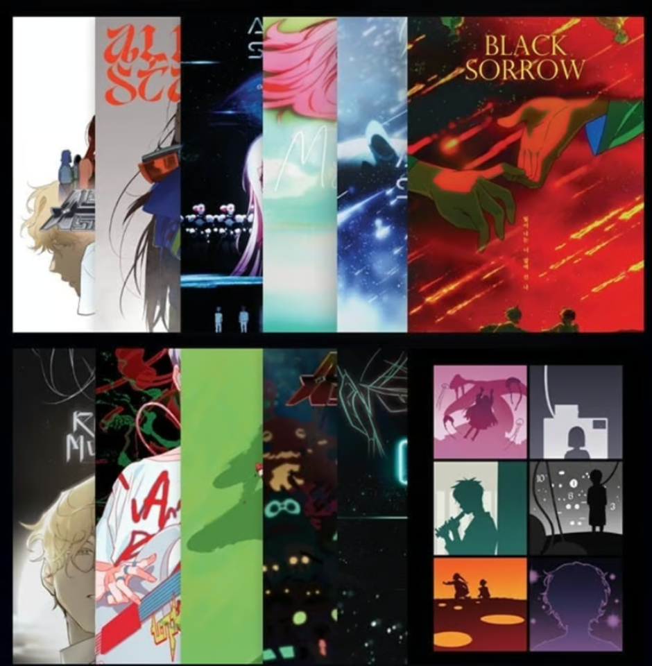 Alien Stage Official Second Anniversary A3 Poster Book (19 Posters, US ...