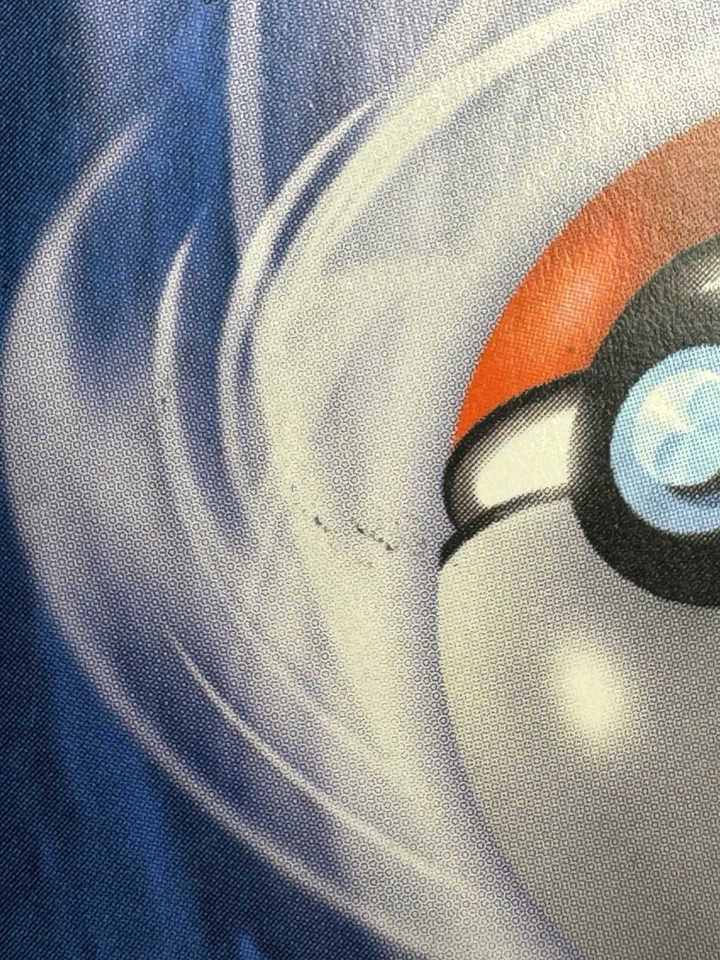 Gengar Prime Holo HGSS Triumphant Card 94/102 Ultra Rare MP READ DESC ...