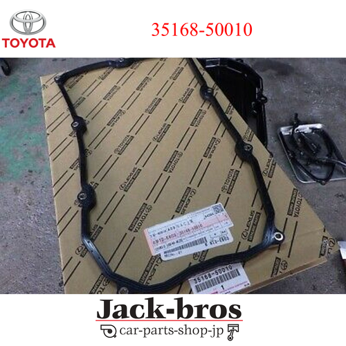 TOYOTA LEXUS Genuine OEM AUTOMATIC TRANSMISSION OIL PAN GASKET 35168 ...