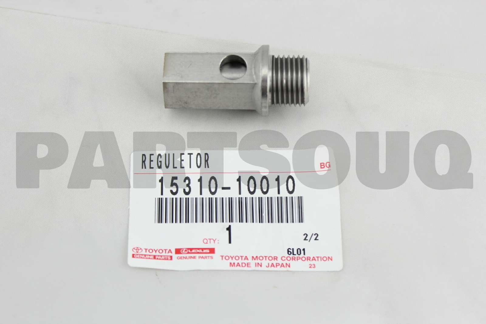 1531010010 Genuine Toyota REGULATOR ASSY, OIL 15310-10010 | eBay Australia
