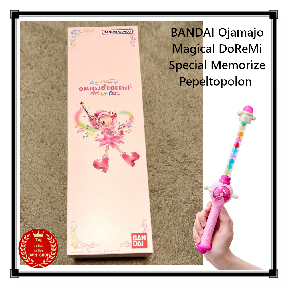 Magical Doremi Logo Strap Phone Magic Ball Tab Icon Ojamajo Doremi